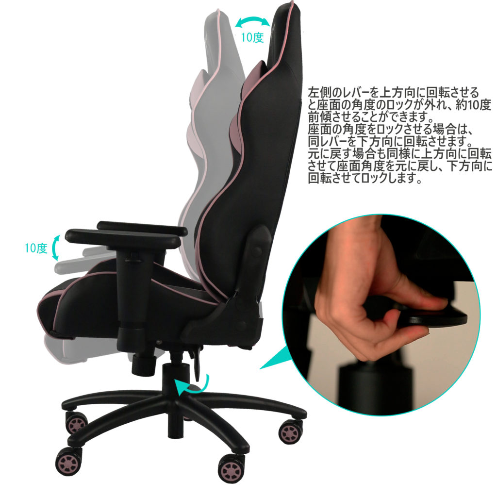 E-WIN CP-BK5Bをレビュー！女性向けの底座面。前傾姿勢もとれる！ | あるわなブログ